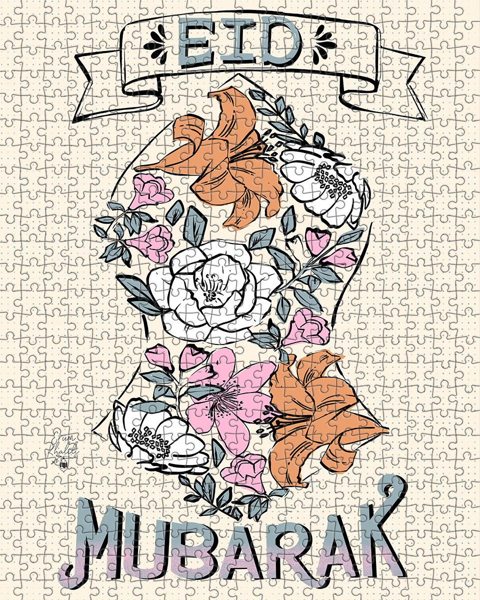 Eid Mubarak by Erum Khalili – JIGGY Puzzles